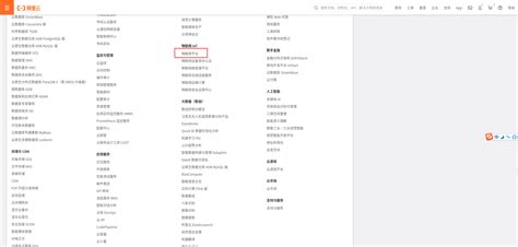 Modbus Mqtt Firefly Wiki
