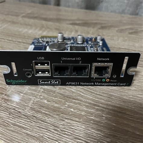 Ap9631 Apc Ups Network Management Card 2 Snmp Computers And Tech Parts And Accessories Computer