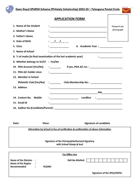 Sparsh Application Pdf