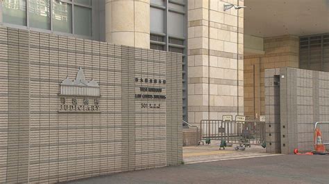 六旬漢不適報警求助未講出正確位置後失救亡 死因庭裁定死於自然 無綫新聞tvb News