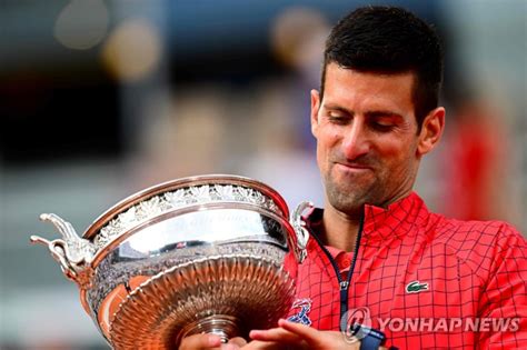 나달도 경의를 표했다 조코비치 테니스 Goat 논쟁 종지부 프랑스오픈 정상 노컷뉴스
