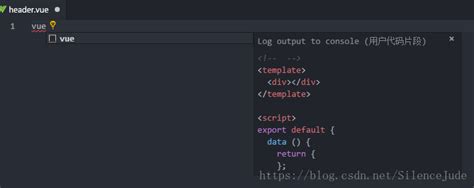 使用vscode如何建立vue模板 pwindy 博客园