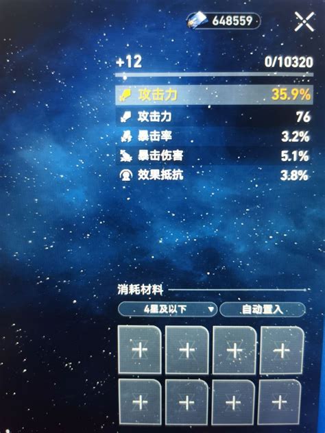 破事氵 拳头硬了 Nga玩家社区