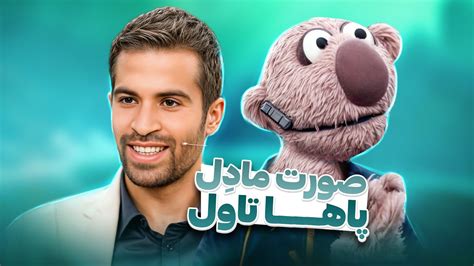 گره خوردن سرنوشت جناب خان و حسن تفتیان یکی سفیر یوزپلنگ ایرانی، یکی