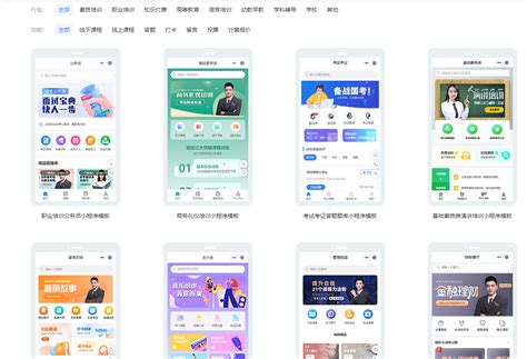 抖音小程序怎么制作抖音小程序怎么做抖音小程序制作流程 抖音小程序怎么制作抖音小程序怎么做抖音小程序制作流程