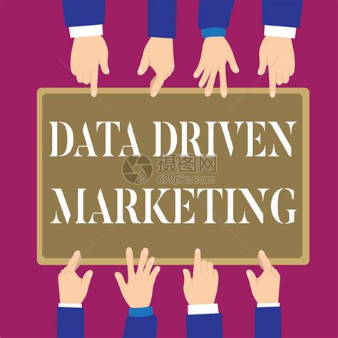 显示数据驱动营销的书写笔记商业照片展示基于交互洞高清图片下载 正版图片505512067 摄图网