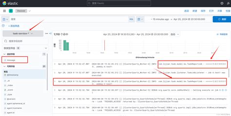 手把手教你Windows下搭建Filebeat Logstash ElasticSearch Kibana系统 filebeat