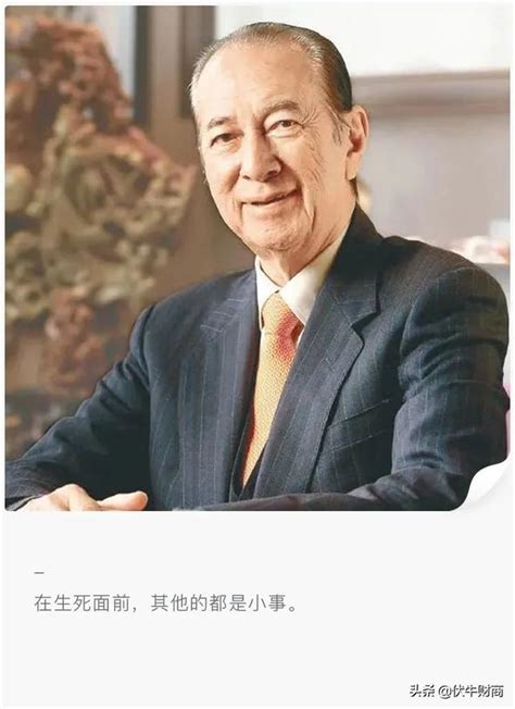 賭王何鴻燊天價治療費曝光，每天花86萬續命10年 每日頭條
