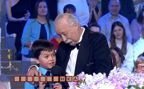 Поле чудес выпуск от 15 12 2023 смотреть шоу