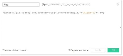 Adding Country Flag Icons In Tableau