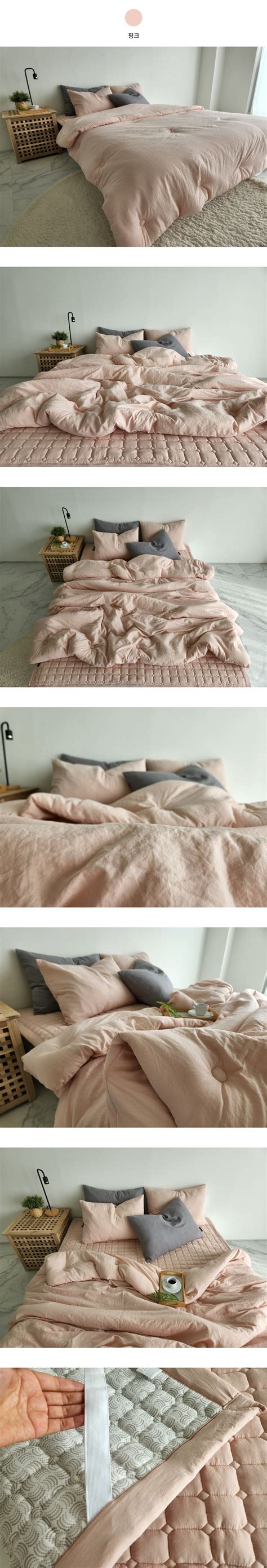 리빙밸류 슈슈 세미 차렵이불