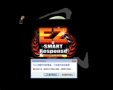 Intel Core I7 2600k With Gigabyte Z68x Ud7 The Latest High End Platform Oc Guide Techpowerup