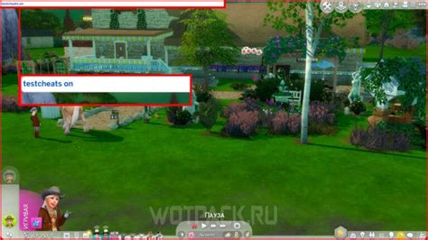 Код на изменение персонажа в Симс 4 как изменить внешность в Sims 4