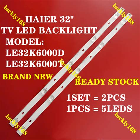 ใหม่ หลอดไฟแบ็คไลท์ทีวี LED LE32K6000D LE32K6000T HAIER 32 นิ้ว ...