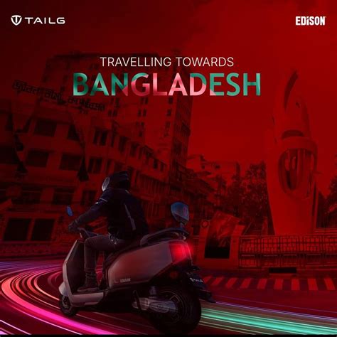 To Elevate Leadership In The Electric Vehicle Industry By Defining A