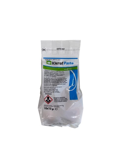 Ποντικοφάρμακο Klerat Paste 150gr 10x15gr Κέρκυρα Παναγροτική Γουλιαρμής Κέρκυρα