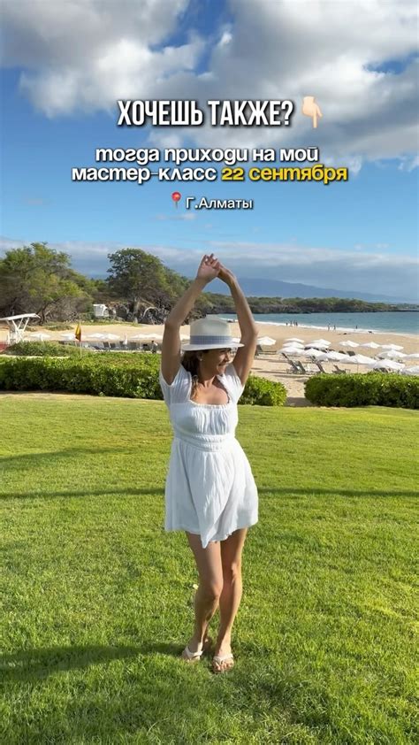 Психотерапевт Психолог Отношения Я всегда выбирала быть скромной не выделяться не