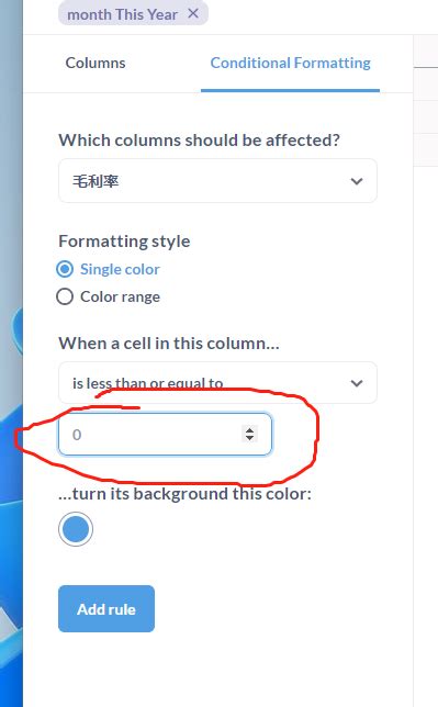 A Possible Solution For Goal Tracking Feature Requests Metabase