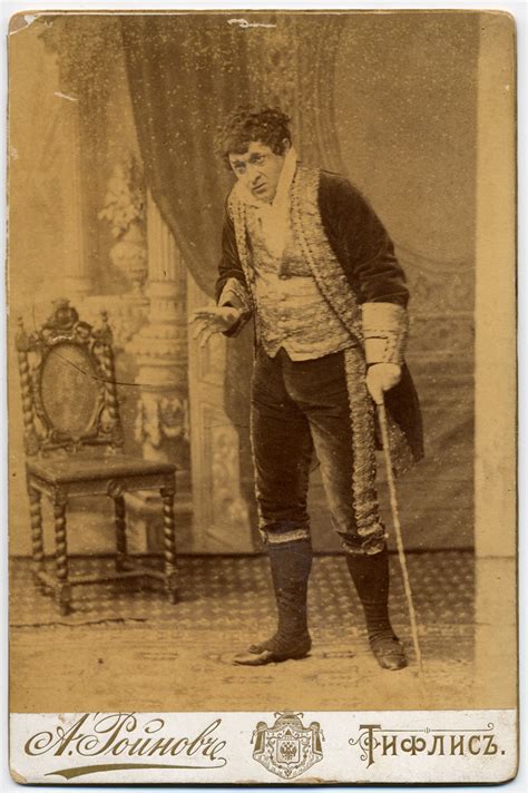 Iverieli ვლადიმერ ლადო ალექსი მესხიშვილი როლში