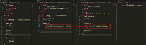 【vue实战系列第二篇】vue数据通信（全） ifonlybean