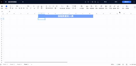 如何新建与管理数据集填报 智能商业分析 Quick BI Quick BI 阿里云帮助中心