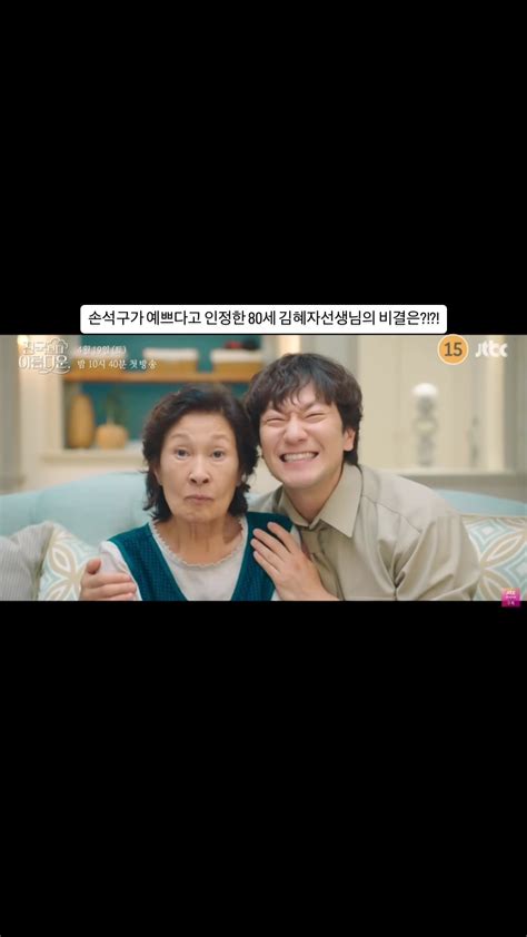 Mn 협찬 대용량이라 어린이집사무실 등 간식으로 먹기 너무 좋은 뉴드림 초코쿠키에요 쿠키속에 촉촉한 초코크림이 가득~~해서 아이부터 어른까지 모두 좋아할만한