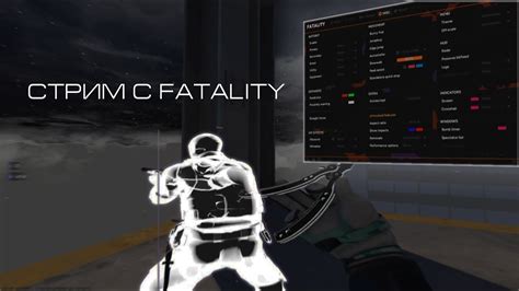 Играю с Fatality в мм Cs2 Hvh РАЗДАЧА КЛЮЧЕЙ ЧЕК ОПИСАНИЕ Youtube Играю с Fatality в мм Cs2 Hvh РАЗДАЧА КЛЮЧЕЙ ЧЕК ОПИСАНИЕ Youtube