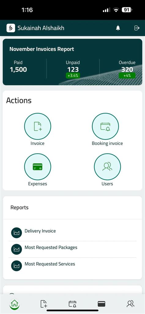 Mohamed Ramadan On Linkedin “mobile App Built By Dbs Team Using Oracle Apex Fast And…