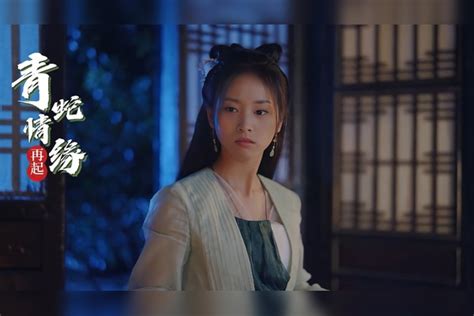 青蛇情缘再起只因看到心上人拥抱了美女竟会让女子产生误会