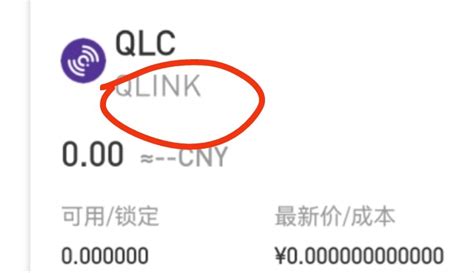 花花研究院 Crypto Alpha🇨🇳 On Twitter 图一是gate的，图二是币安的，一目了然！一直炒作换币，币安名字都改了