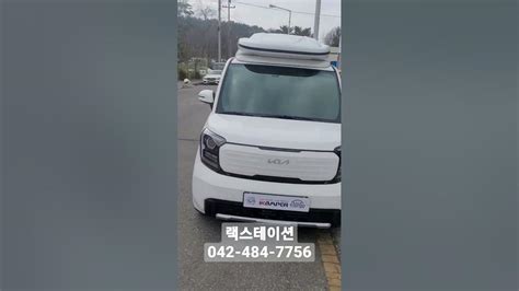 레이 린드메이드 일체형루프박스 낮은장착높이와 수납공간확장까지 1석2조 린드메이드 일체형루프박스 랙스테이션 박스캐리어
