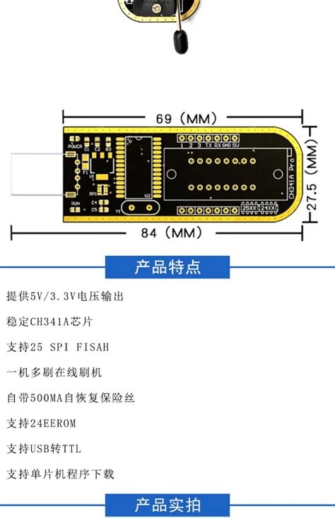 Ch341b Programmer Usb Motherboard Routing Lcd Bios Flash 24 25 Burner