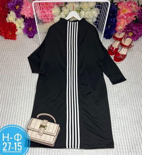 Супер распродажа Платья великан Размеры 54 56 58 60 Ткань трикотаж Цена нижний белья