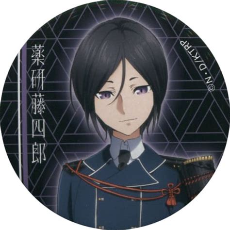 藥研藤四郎 通常 活擊刀劍亂舞徽章收藏第一彈 雜貨小配件 Suruga ya