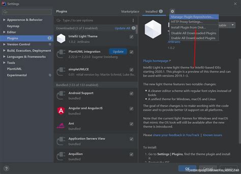 自动生成uml图aiuml Csdn博客