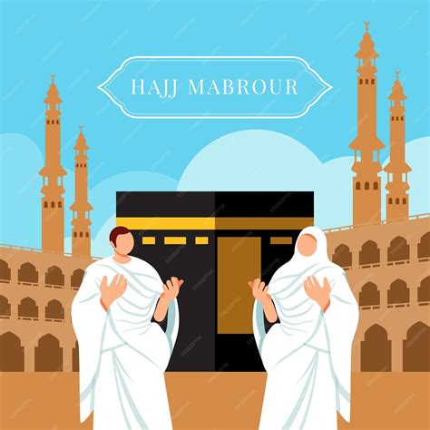 평면 이슬람 메카 순례 그림 무료 벡터