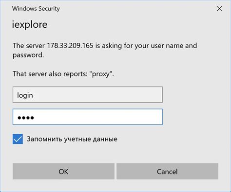 Setting Up A Proxy In Internet Explorer On Windows