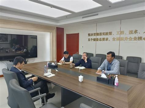 副校长冯鸿雁赴市城发投集团和石家庄职业技术学院新校区调研 河北地质大学 校园规划建设处