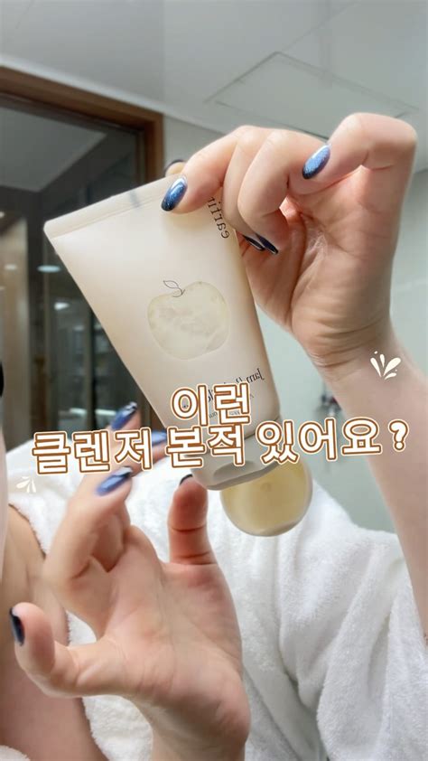 탱이언니 예쁜거좋아 요리좋아 노는거좋아 맥시스 🧦품절 계속 떠요 흐엉 🥹🥹빨리빨리 겟 🔥 사이즈팁 무조건 요렇게