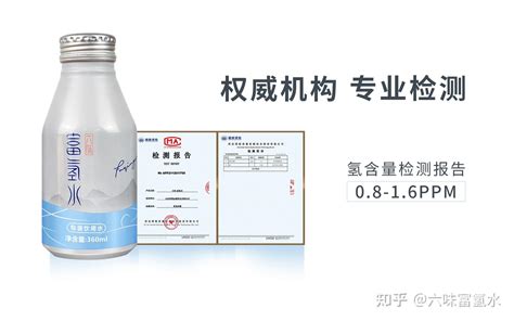 氢气制备及应用 知乎