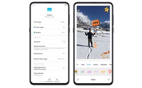 Mejoras y novedades en la galería de Xiaomi para MIUI 12