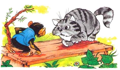 Иллюстрация к аудиосказке Про обезьянку Милые рисунки Иллюстрации Рисунки