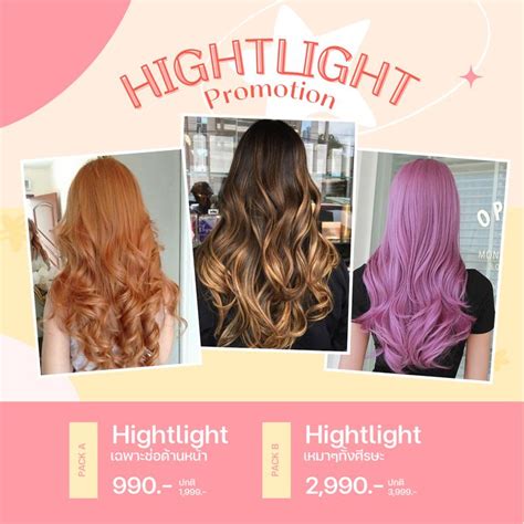 Pin By Beau Tigi On Color Ing Color