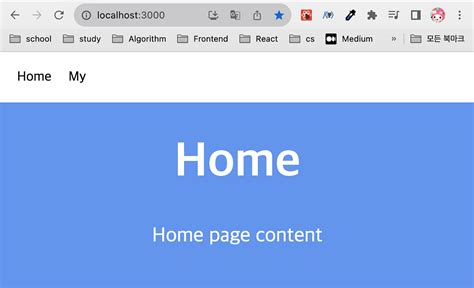 React Router V6 마스터하기 Team Joon