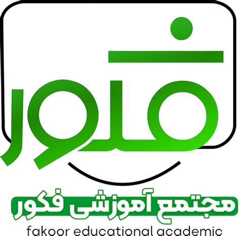 نمونه سوالات عملی کارور فتوشاپ