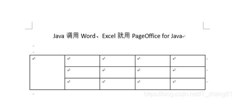 java向word表格中添加新行并赋值 java xwpfdocument 表格添加一行但是不要样式 csdn博客