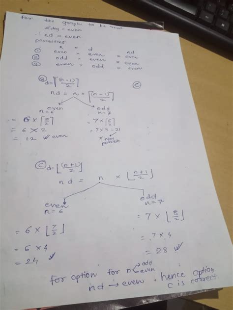 Graph Theory Gate Overflow Mock Gate Test 1 Question 34