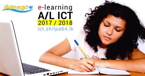 GCE Advanced Level ICT 2016