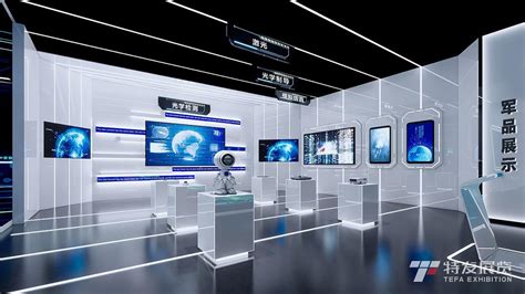 数字多媒体展厅设计具有哪些优势？——特发展览 哔哩哔哩
