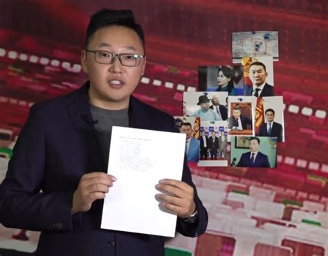 Х БАТТУЛГЫН “БӨМБӨЛӨГ” Нууц